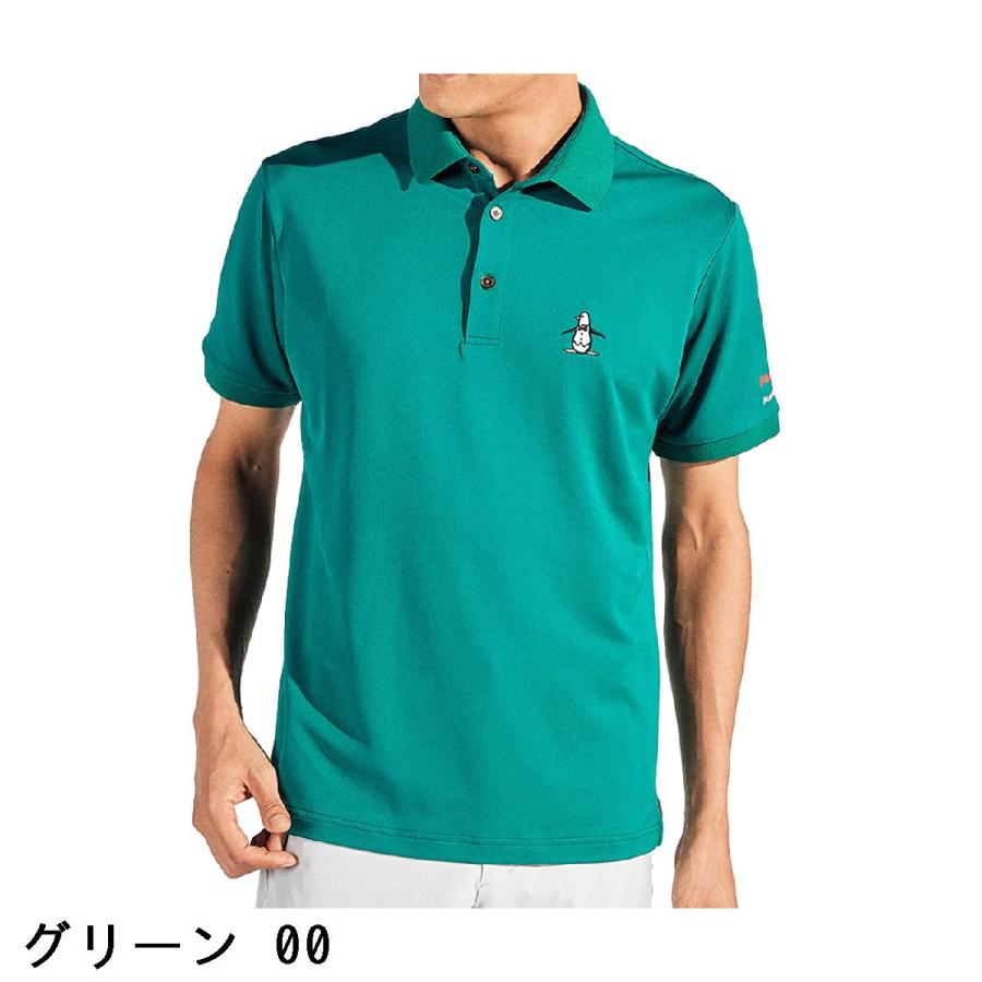 Munsingwear マンシングウェア SEASON サンスクリーン ストレッチ 鹿の子ワンポイント刺繍 半袖ポロシャツ : GDOゴルフショップ Yahoo!店 - 通販 - Yahoo ...