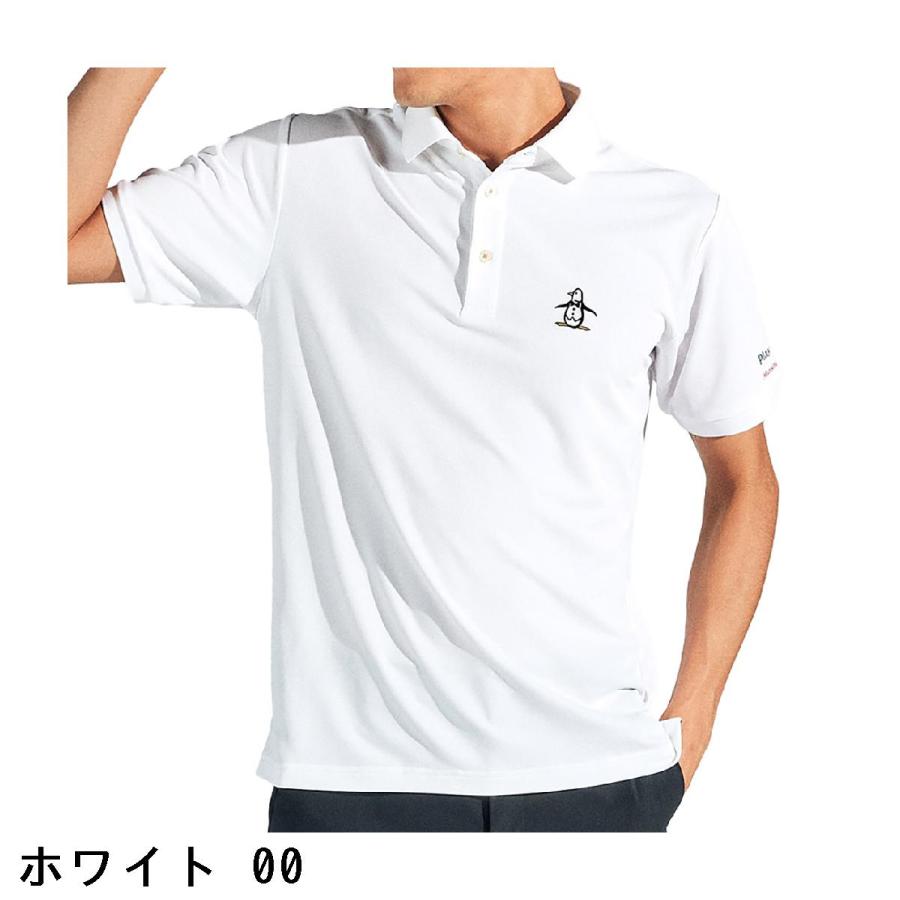 Munsingwear マンシングウェア SEASON サンスクリーン ストレッチ 鹿の子ワンポイント刺繍 半袖ポロシャツ : GDOゴルフショップ Yahoo!店 - 通販 - Yahoo ...
