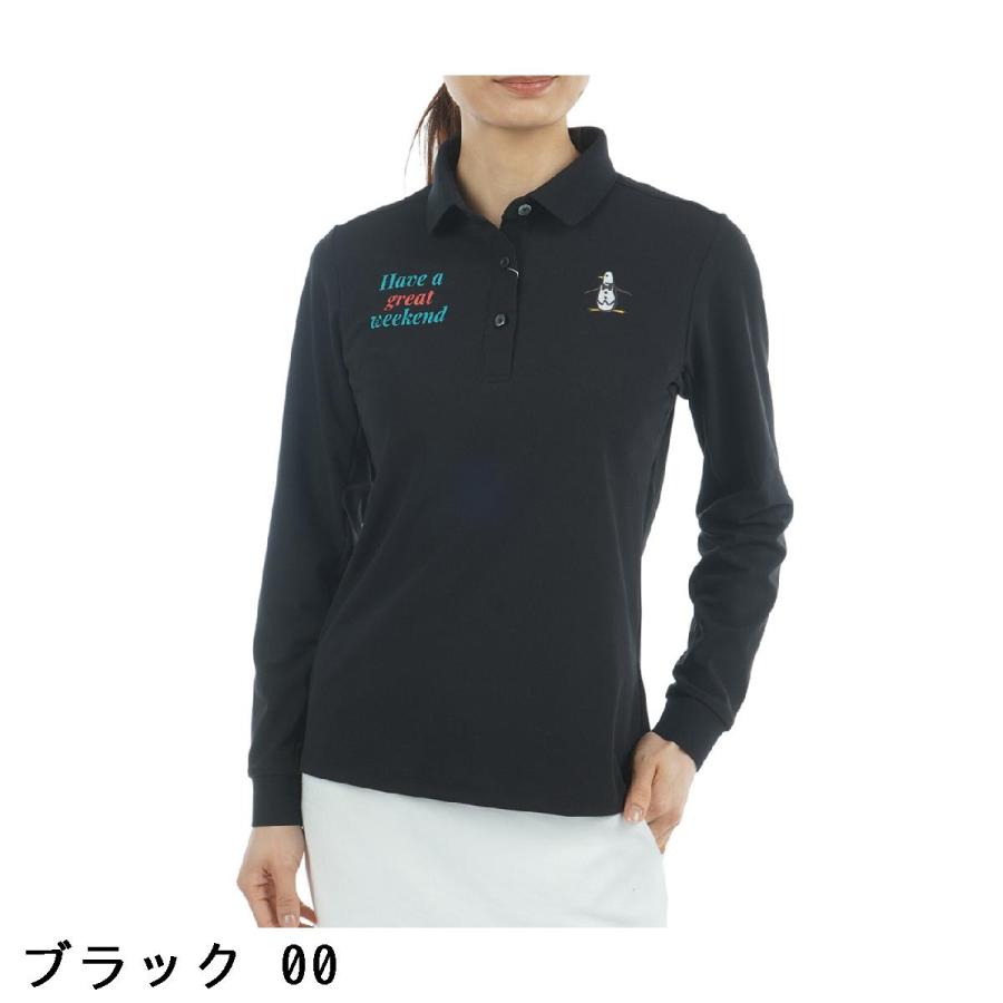 Munsingwear マンシングウェア SEASON COLLECTION SUNSCREEN SOLOTEX ストレッチ 鹿の子長袖ポロシャツ レディス : GDOゴルフショップ ...