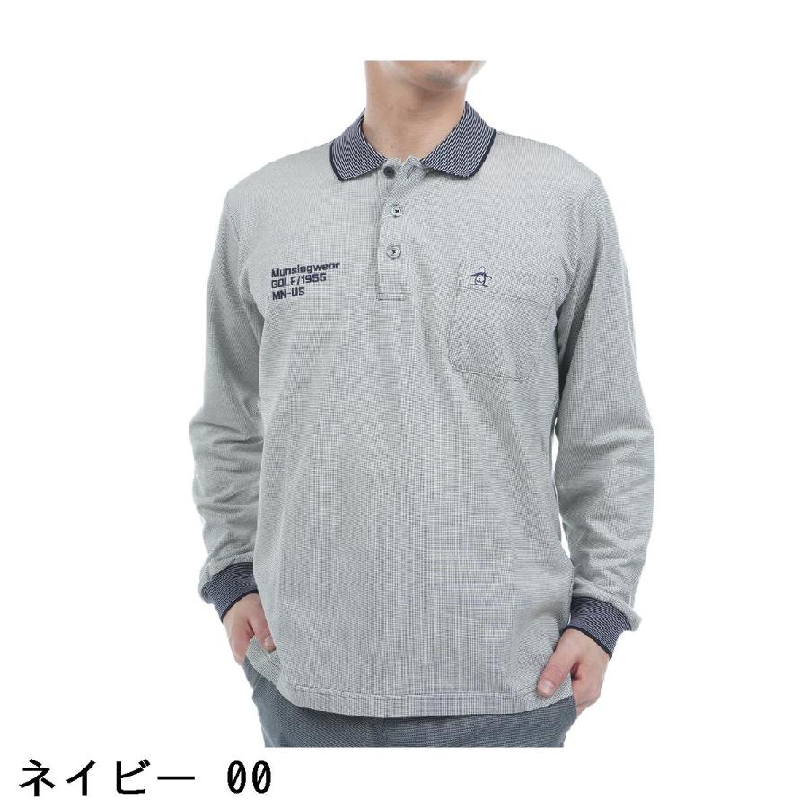 Munsingwear マンシングウェア SEASON 吸汗速乾 ドット鹿の子 長袖ポロシャツ : GDOゴルフショップ Yahoo!店 - 通販 - Yahoo!ショッピング