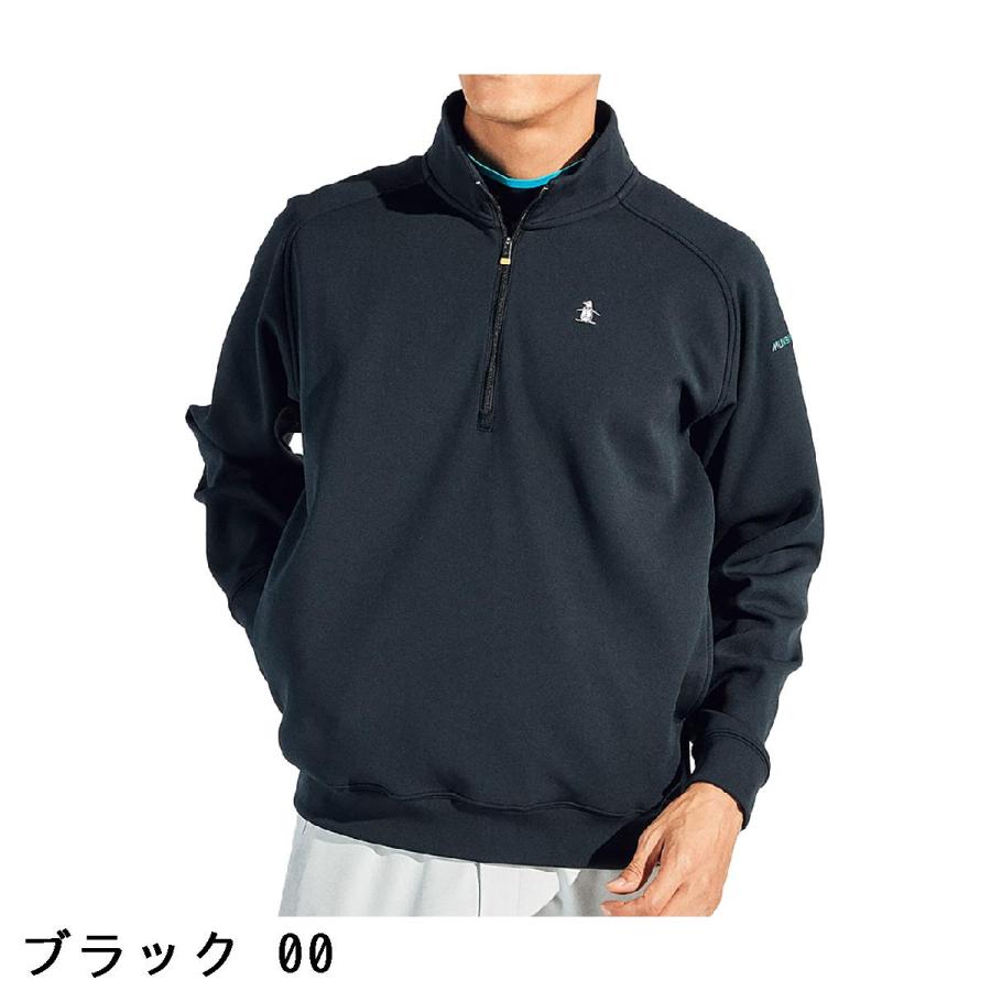 Munsingwear マンシングウェア SEASON ストレッチ Wフェイス ハーフジップスウェット : GDOゴルフショップ Yahoo!店 - 通販 - Yahoo!ショッピング