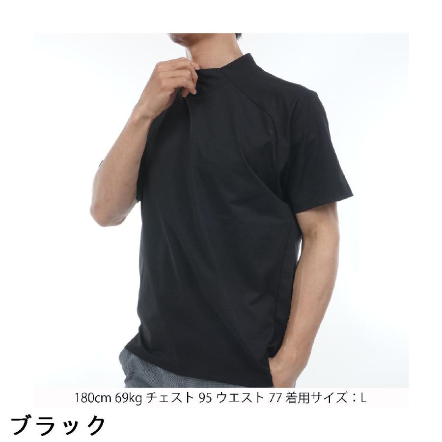 and per se（アンパスィ） & GOLF ストレッチ ドライエアリープレーン