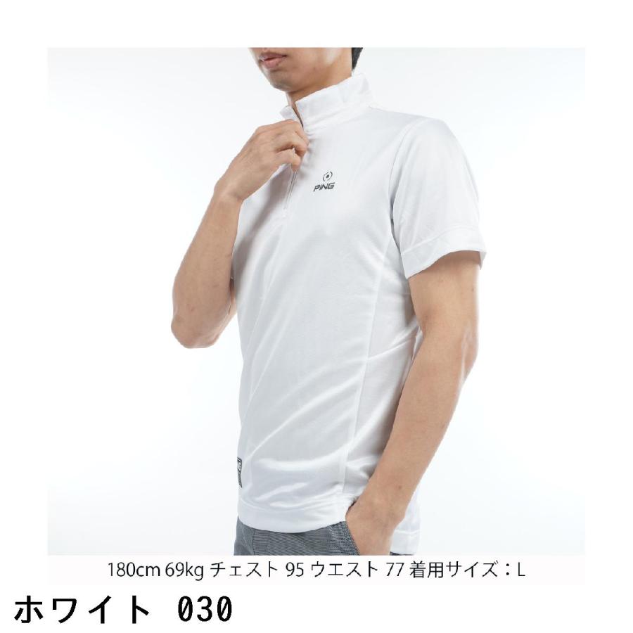 PING ピン 鹿の子ハーフジップ ハイネック半袖シャツ : GDOゴルフショップ Yahoo!店 - 通販 - Yahoo!ショッピング