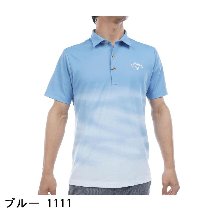 Callaway キャロウェイゴルフ Golf -3℃裏クールウェーブプリント 鹿の子半袖ポロシャツ : GDOゴルフショップ Yahoo!店 - 通販 - Yahoo!ショッピング