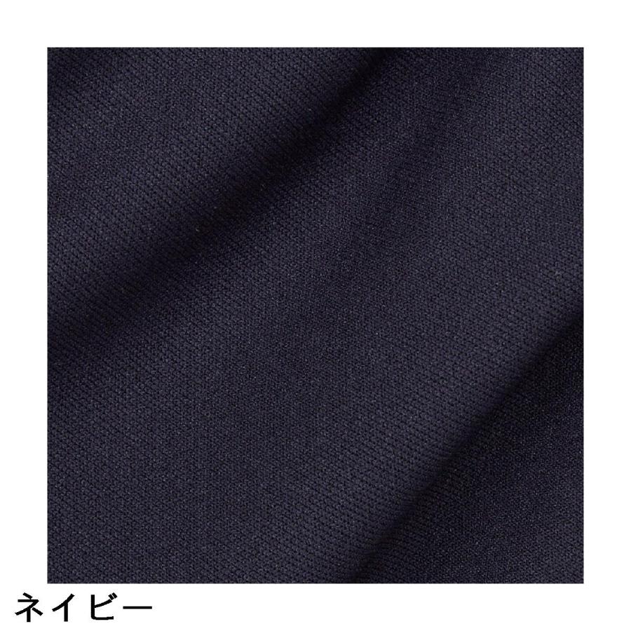 GDO オリジナル ORIGINAL 7ポケットジャージゴルフパンツ 股下67cm : GDOゴルフショップ Yahoo!店 - 通販 - Yahoo!ショッピング