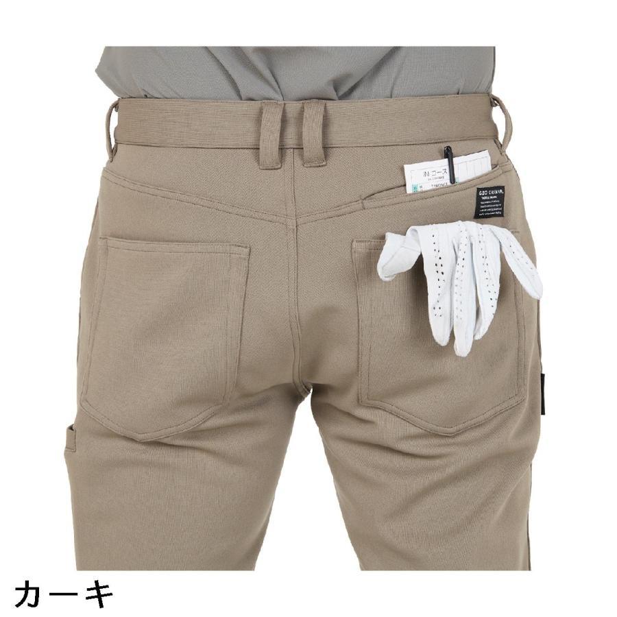 GDO オリジナル ORIGINAL 7ポケットジャージゴルフパンツ 股下76cm : GDOゴルフショップ Yahoo!店 - 通販 - Yahoo!ショッピング