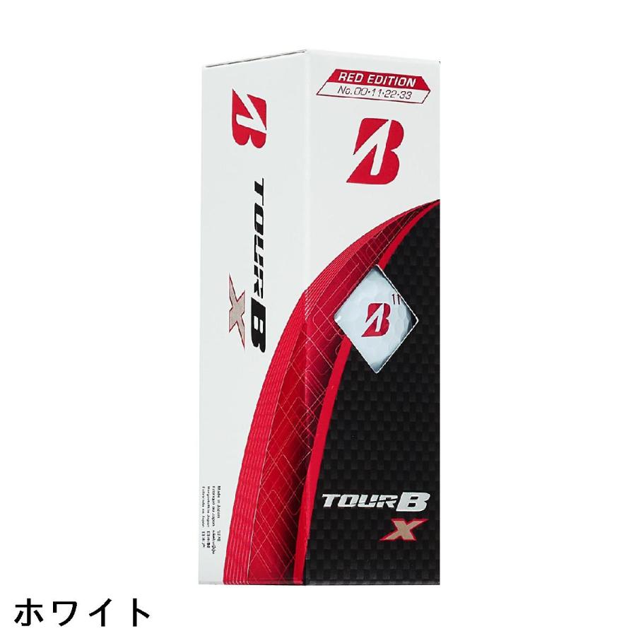 ブリヂストン TOUR B TOUR B X RED EDITION ボール : 0000773695 : GDOゴルフショップ Yahoo ...