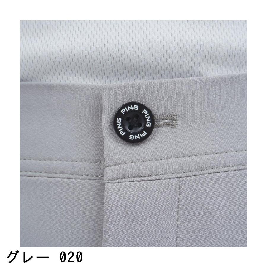 PING ピン GDO限定 ロングパンツ : GDOゴルフショップ Yahoo!店 - 通販 - Yahoo!ショッピング