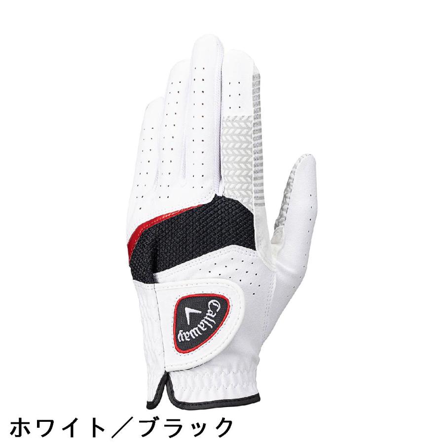 Callaway キャロウェイゴルフ Golf HYPER GRIP グローブ 5枚セット : GDOゴルフショップ Yahoo!店 - 通販 - Yahoo!ショッピング