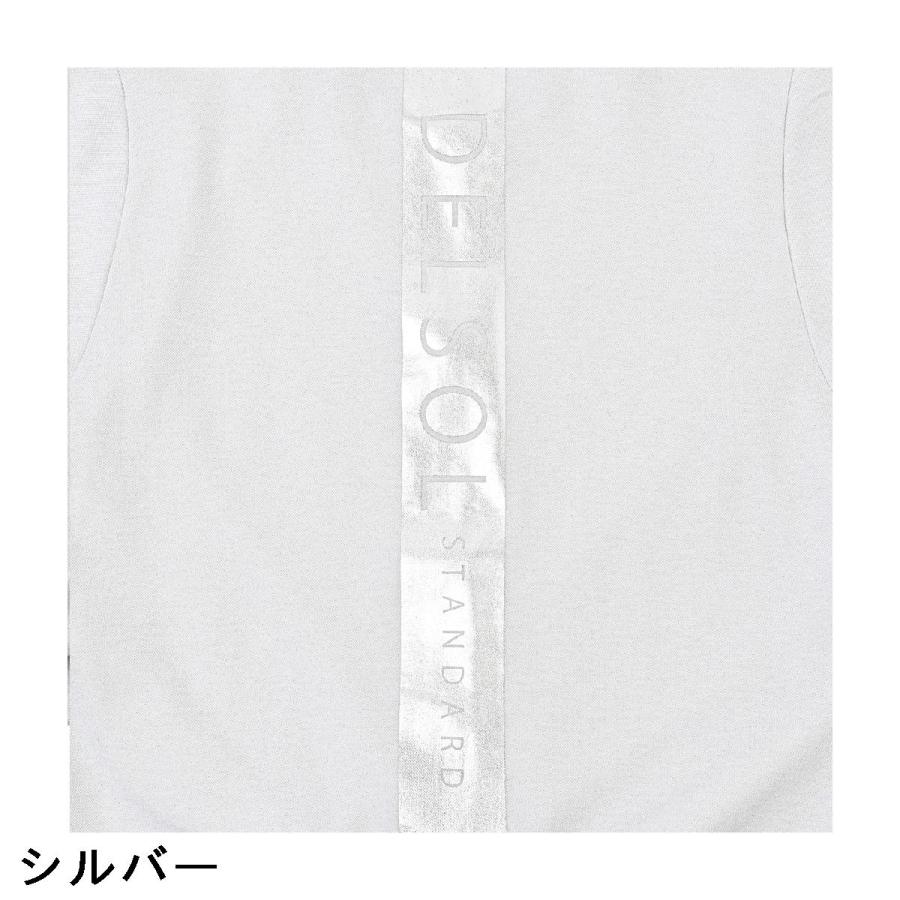 デルソルゴルフ DELSOL GOLF ストレッチ ラメ入りブルゾン レディス