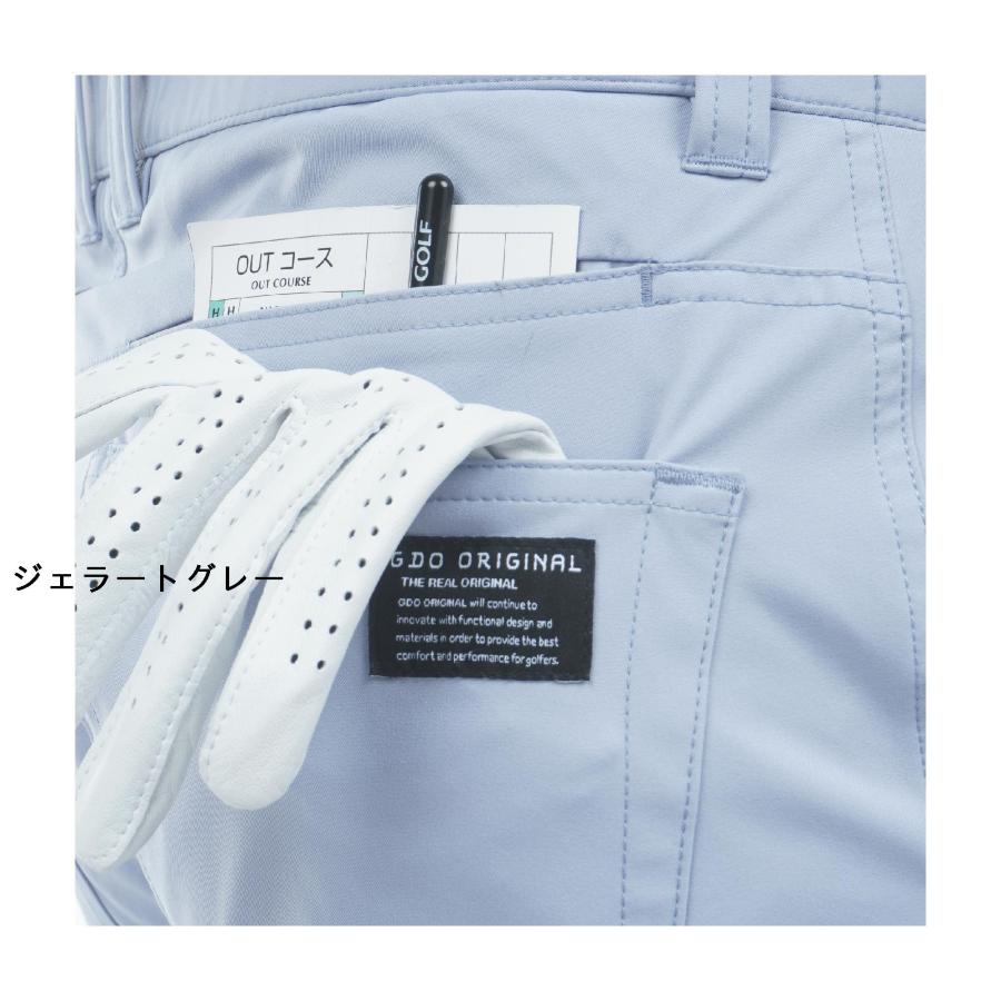 GDO オリジナル ORIGINAL イージーウエスト ゴルフパンツ 股下79cm : GDOゴルフショップ Yahoo!店 - 通販 - Yahoo!ショッピング