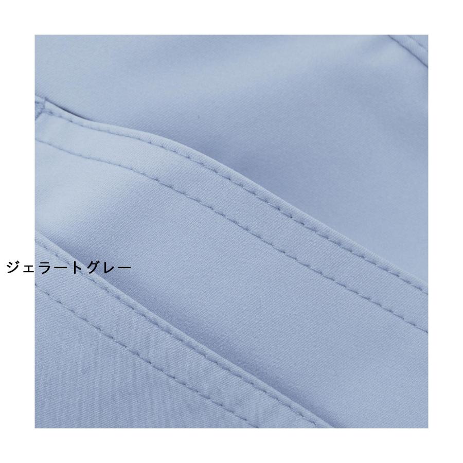 GDO オリジナル ORIGINAL イージーウエスト ゴルフパンツ 股下79cm : GDOゴルフショップ Yahoo!店 - 通販 - Yahoo!ショッピング