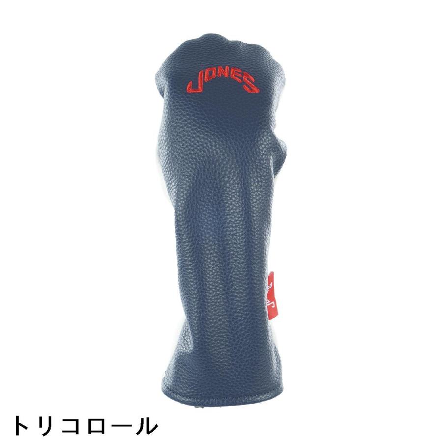 ジョーンズ JONES GDO別注 ヘッドカバー ハイブリッドUT用 : GDOゴルフショップ Yahoo!店 - 通販 - Yahoo!ショッピング