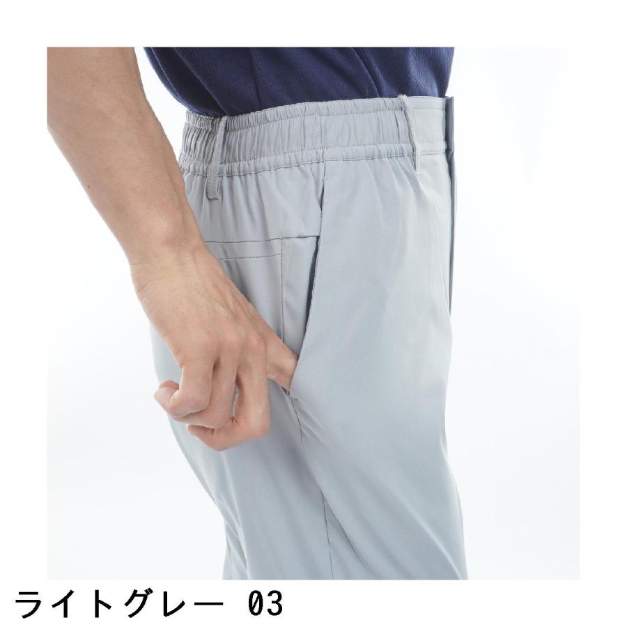 ゴールデンベア GB GOLF ストレッチパンツ : GDOゴルフショップ Yahoo