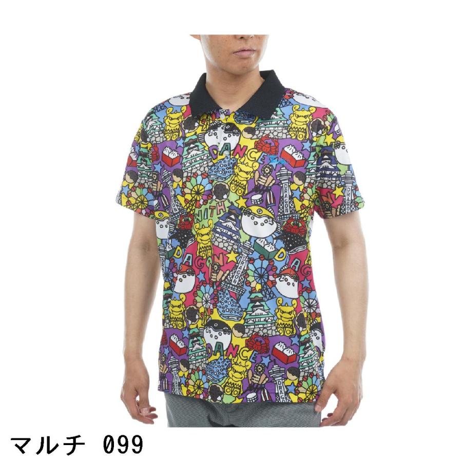 Dance With Dragon（ダンスウィズドラゴン） ストレッチ OSKジャージ