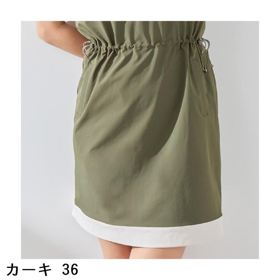 JUN&ROPE'（ジュンアンドロペ） ジュン アンド ロペ JUN & ROPE UV