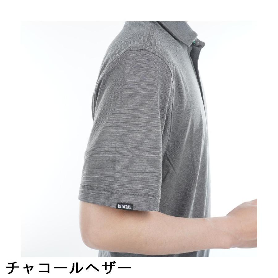 リンクソウル LINKSOUL SOLANA PIMA 半袖ポロシャツ : GDOゴルフ