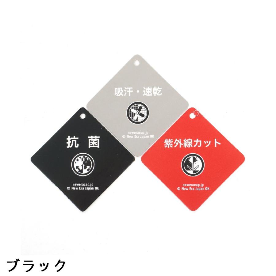 NEW ERA ニューエラ GOLF GDO別注 GFW ポリ鹿の子 モックネック半袖シャツ レディス : GDOゴルフショップ Yahoo!店 - 通販 - Yahoo!ショッピング