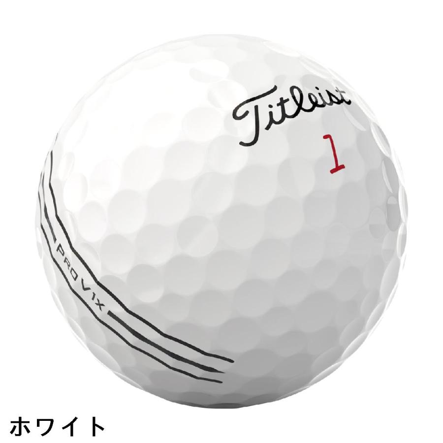 Titleist タイトリスト PRO V1 V1x AIM Enhanced ボール : GDOゴルフショップ Yahoo!店 - 通販 - Yahoo!ショッピング