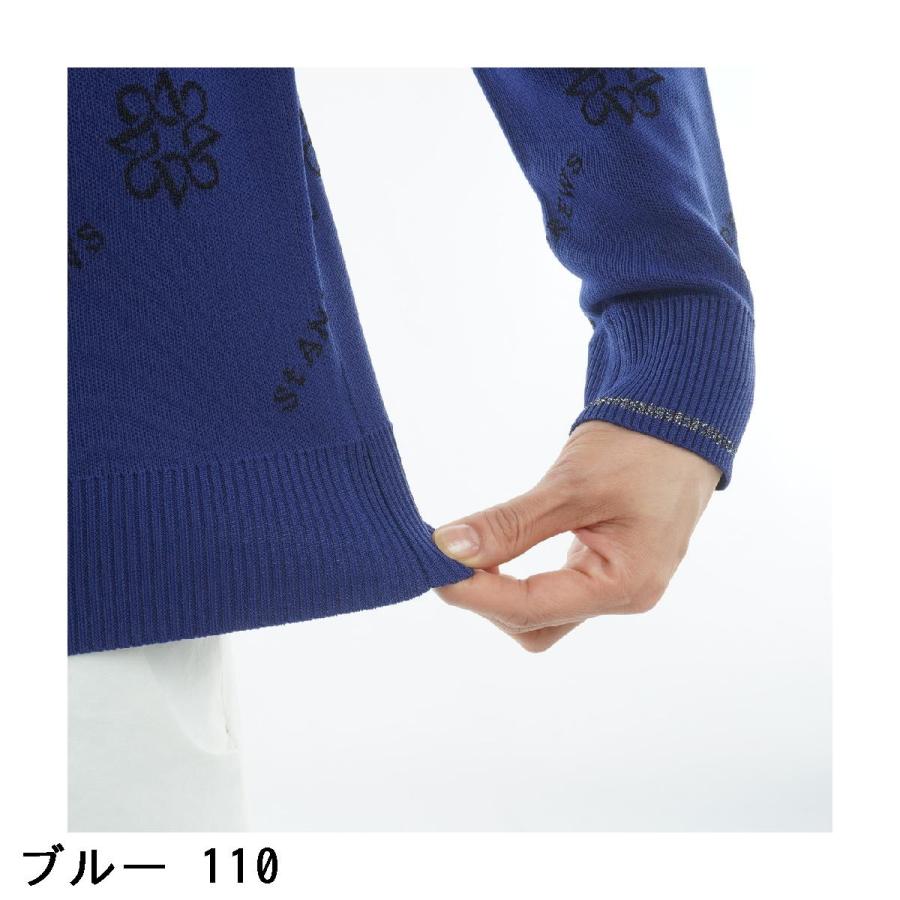 セント・アンドリュース St ANDREWS ロゴケルトジャカード プル