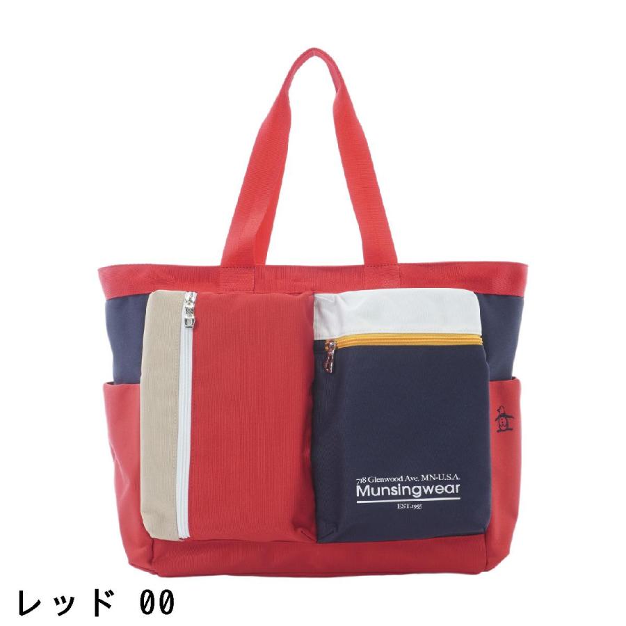 Munsingwear（マンシングウェア） マルチカラートートバッグ レディス
