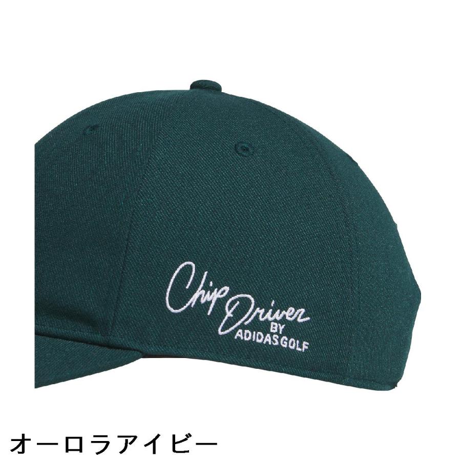 adidas アディダス Adidas CHIP スイング キャップ : GDOゴルフショップ Yahoo!店 - 通販 - Yahoo!ショッピング