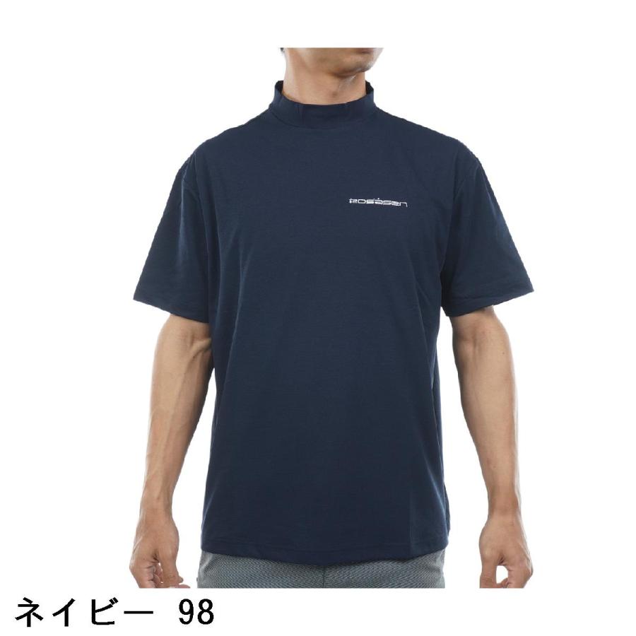 Rosasen（ロサーセン） ストレッチ HERITECH BALL BOY ソロナ モック