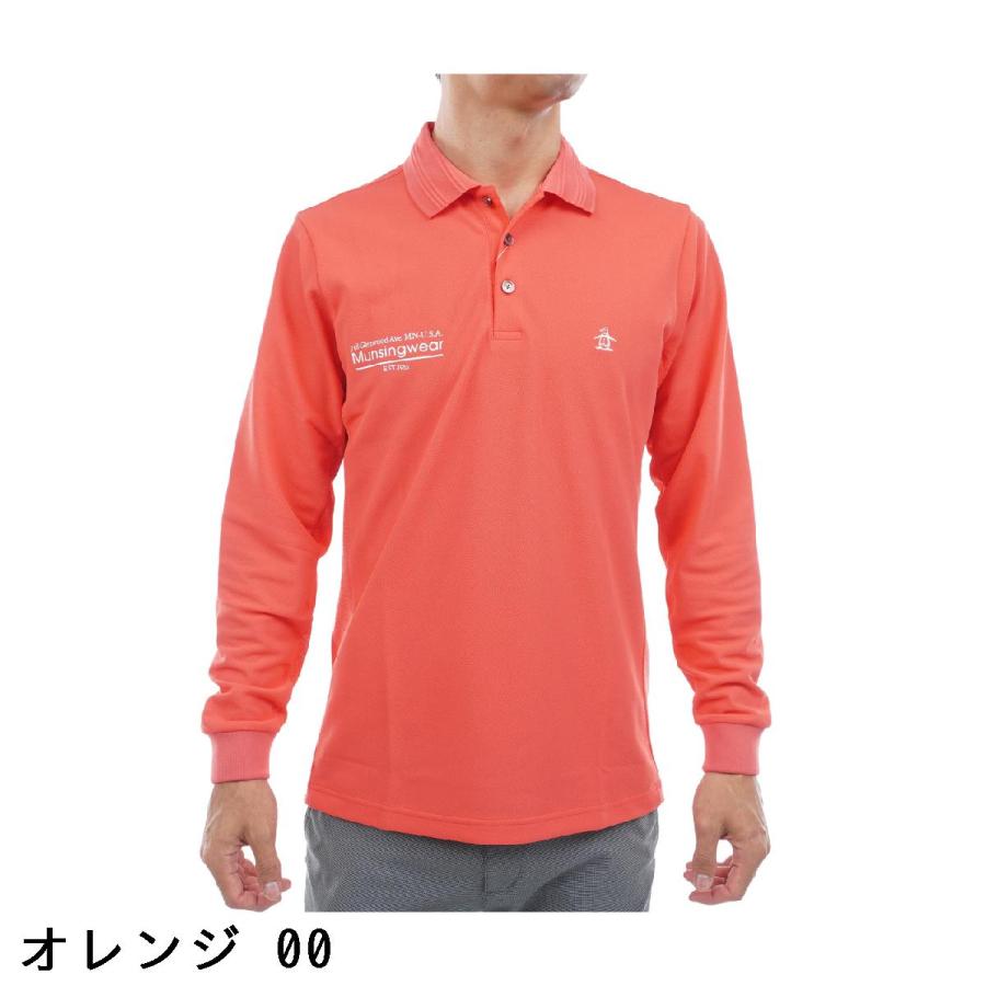 Munsingwear（マンシングウェア） ストレッチ フィラシス鹿の子
