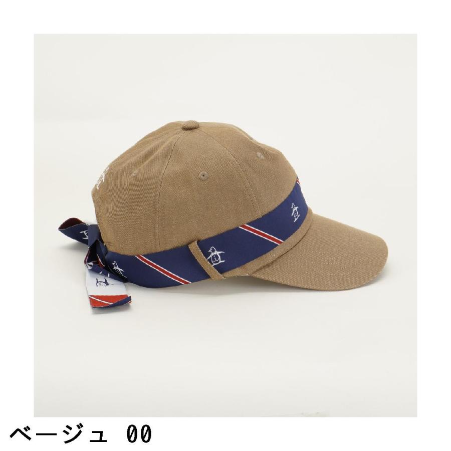 Munsingwear（マンシングウェア） デニム調 2WAYリボン取り外し