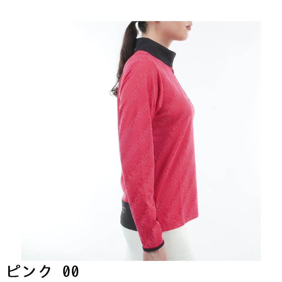 Munsingwear（マンシングウェア） ストレッチ ロゴジャカードハーフ