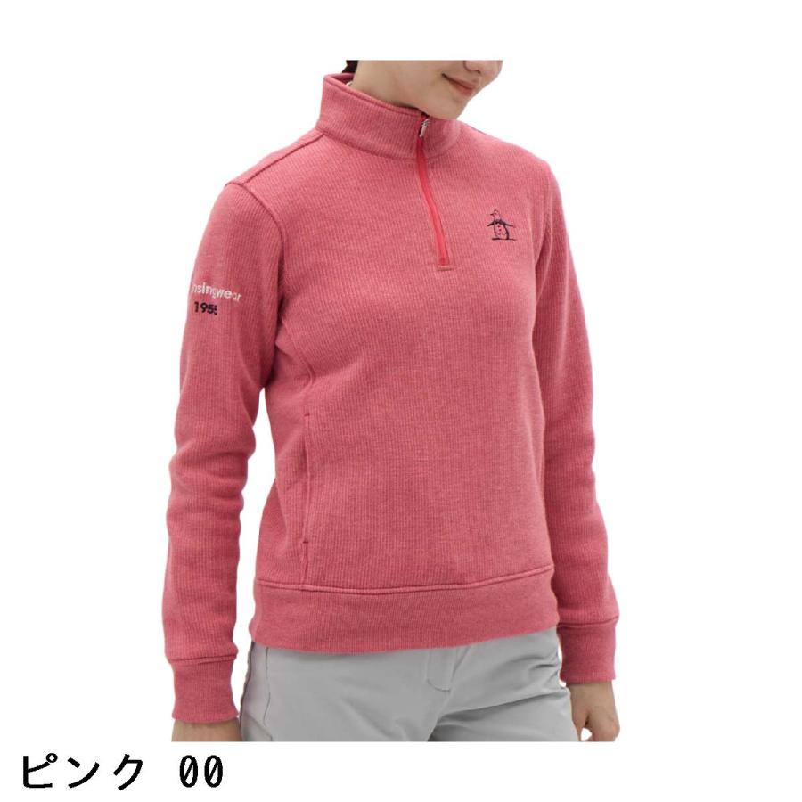 Munsingwear マンシングウェア スタンドカラーハーフジップミドラー レディス : GDOゴルフショップ Yahoo!店 - 通販 - Yahoo!ショッピング