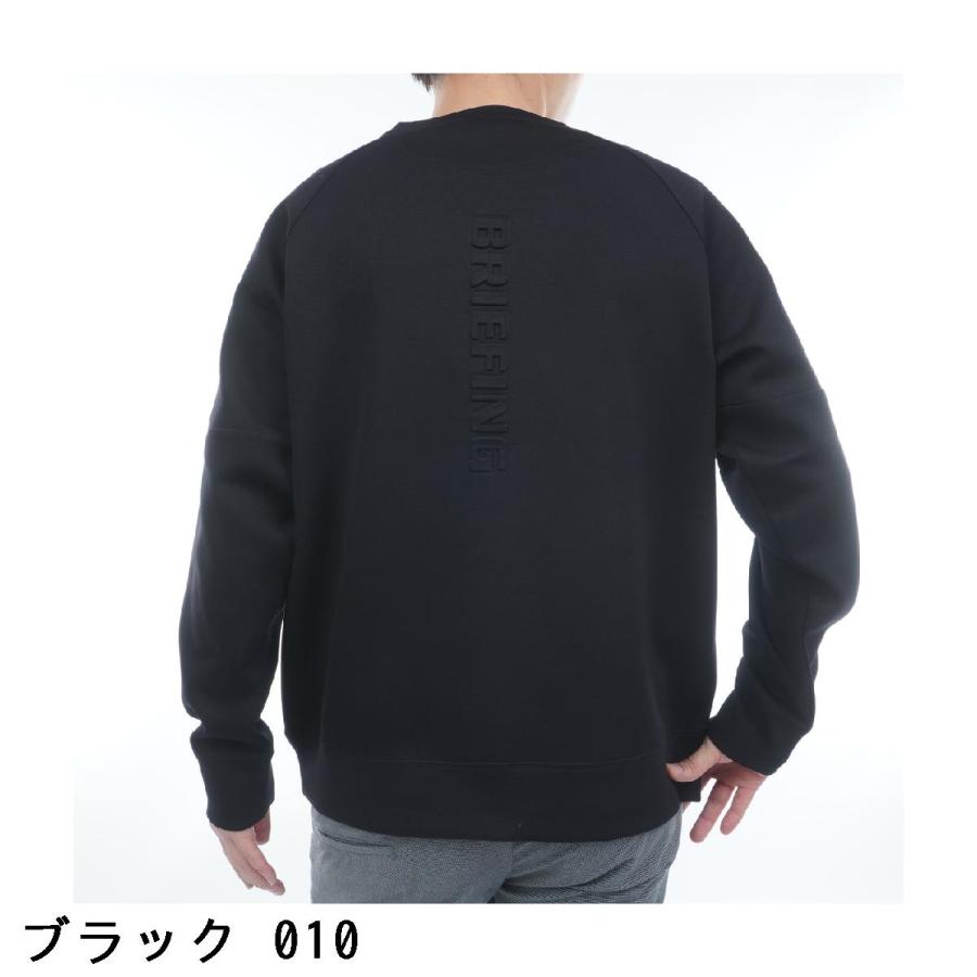 BRIEFING GOLF（ブリーフィングゴルフ） ブリーフィング BRIEFING