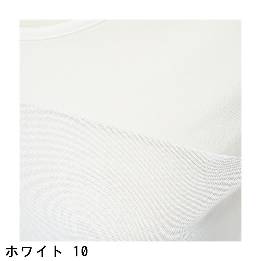 JUN&ROPE'（ジュンアンドロペ） ジュン アンド ロペ JUN & ROPE UV