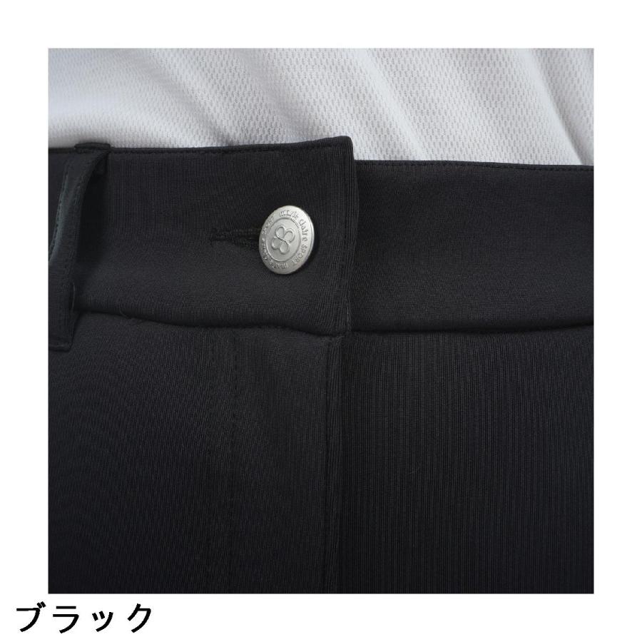 Marie Claire（マリ クレール） ストレッチ 裏シャギー ロングパンツ