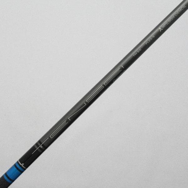 TaylorMade テーラーメイド SIM マックス レスキュー ユーティリティ TENSEI BLUE TM60 【U4】 シャフト：TENSEI : GDOゴルフショップ Yahoo!店 ...