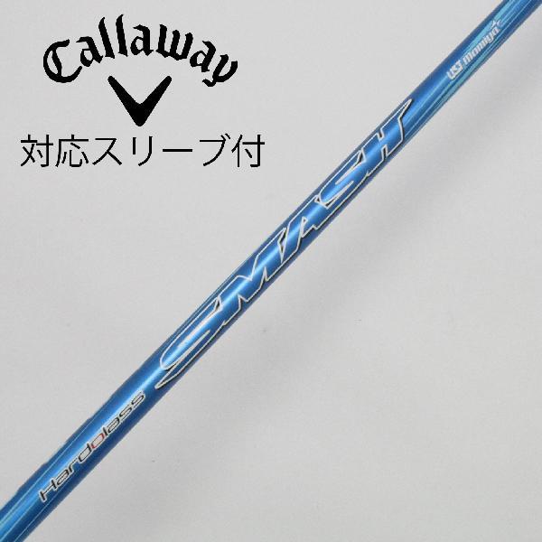 UST マミヤ Mamiya Hardolass SMASH ドライバー用_スリーブ付 6 : GDOゴルフショップ Yahoo!店 - 通販 - Yahoo!ショッピング