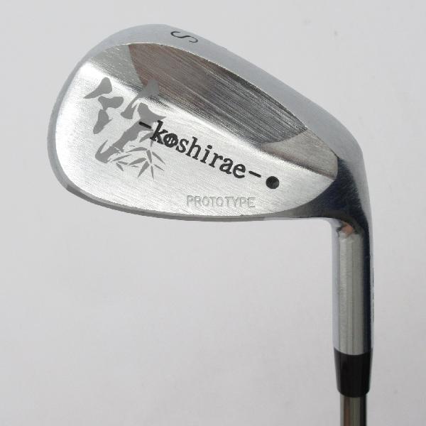 Koshirae 竹 ウェッジ ATTAS IRON 60 【57】 シャフト：ATTAS : GDOゴルフショップ Yahoo!店 - 通販 - Yahoo!ショッピング