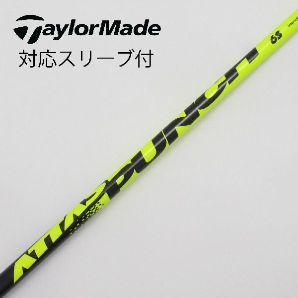 UST マミヤ ATTAS PUNCH ドライバー用_スリーブ付 6 : GDOゴルフショップ Yahoo!店 - 通販 - Yahoo!ショッピング