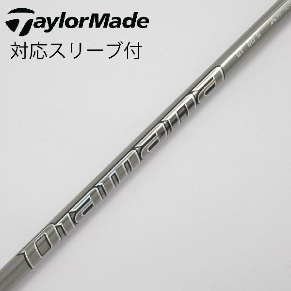 三菱ケミカル Diamana GT ドライバー用_スリーブ付 60 : GDOゴルフショップ Yahoo!店 - 通販 - Yahoo!ショッピング