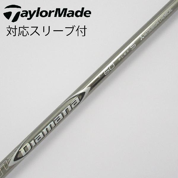 三菱ケミカル Diamana ZF ドライバー用_スリーブ付 ZF60 【テーラーメイド用】 : GDOゴルフショップ Yahoo!店 - 通販 - Yahoo!ショッピング