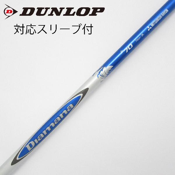 三菱ケミカル Diamana B ドライバー用_スリーブ付 B70 【ダンロップ用】 : GDOゴルフショップ Yahoo!店 - 通販 - Yahoo!ショッピング
