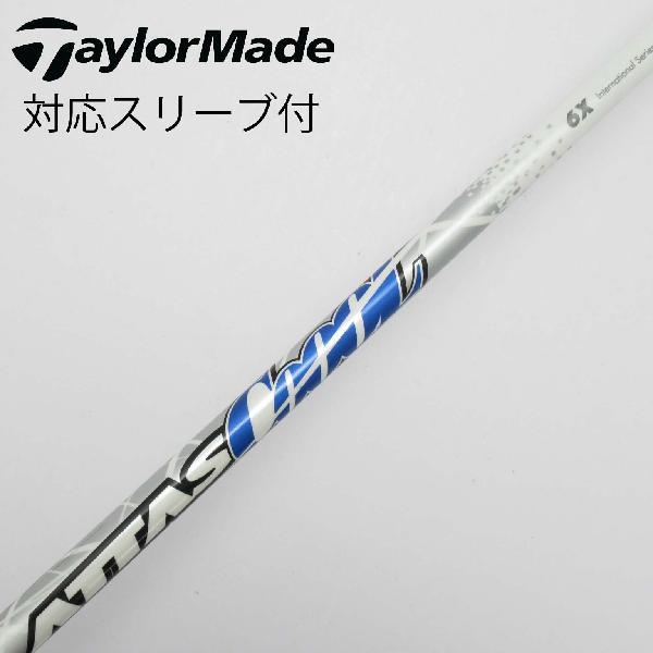 UST マミヤ ATTAS CoooL ドライバー用_スリーブ付 COOOL 6 【テーラーメイド用】 : GDOゴルフショップ Yahoo!店 - 通販 - Yahoo!ショッピング