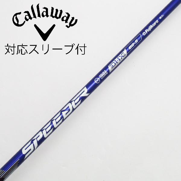 フジクラシャフト フジクラ Speeder NX VIOLET ドライバー用_スリーブ付 60 : GDOゴルフショップ Yahoo!店 - 通販 - Yahoo!ショッピング