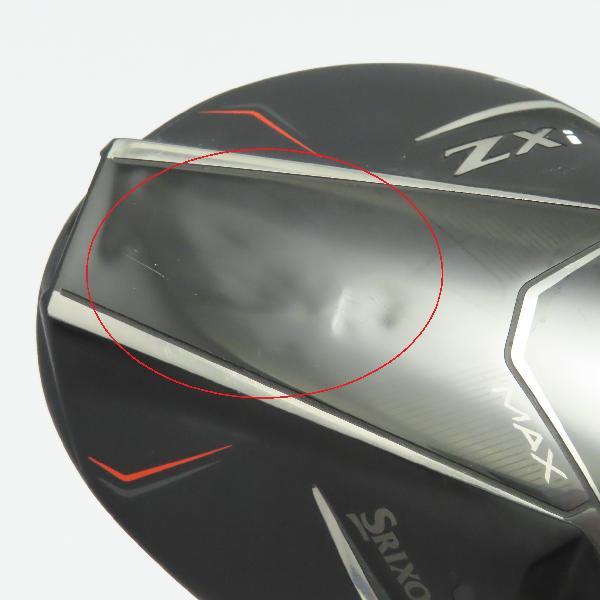 DUNLOP ダンロップ SRIXON スリクソン ZXi MAX ドライバー Diamana 50 シャフト：Diamana : GDOゴルフショップ Yahoo!店 - 通販 ...