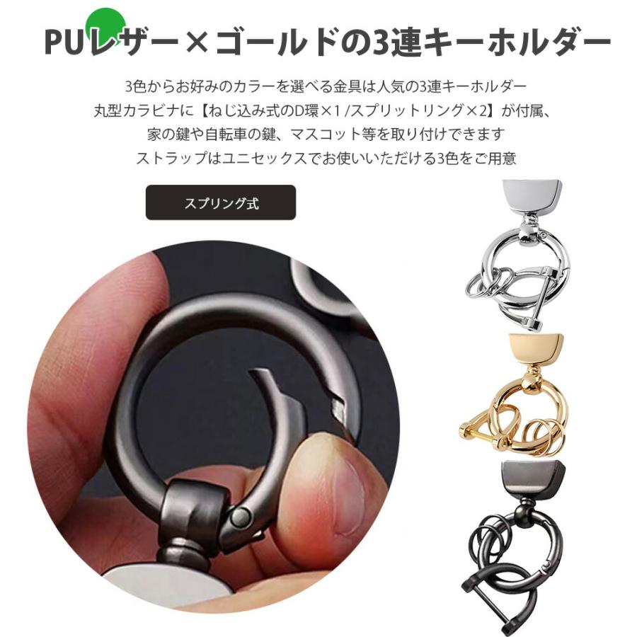 エクストレイル スマートキーケース ニッサン 日産 セレナ C28 アリア サクラ SAKURA X-TRAIL T33系 透明 キーカバー カーアンドベル KAN001947 : ギーク ...