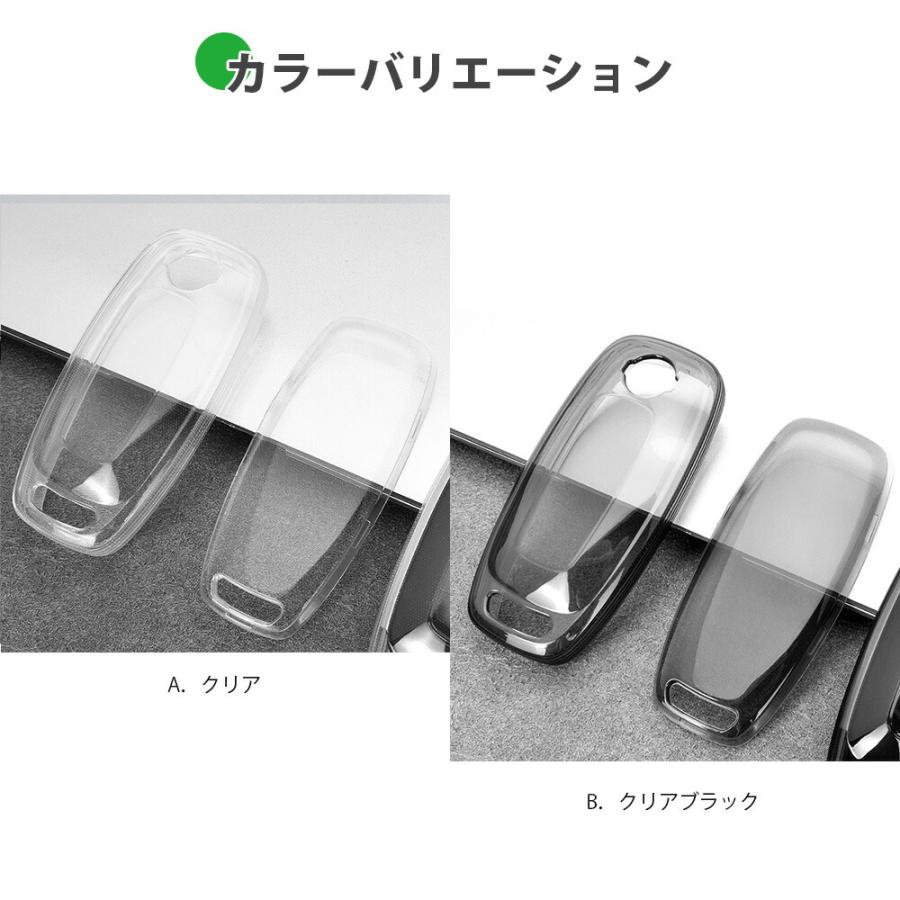 エクストレイル スマートキーケース ニッサン 日産 セレナ C28 アリア サクラ SAKURA X-TRAIL T33系 透明 キーカバー カーアンドベル KAN001947 : ギーク ...