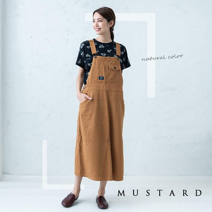 【ジャンパースカート】しっかりデニム/レディース/定番/オールシーズン/ガーリー/ナチュラル服/マタニティ/ロング丈/ジャンスカ/大人/大きめ ...