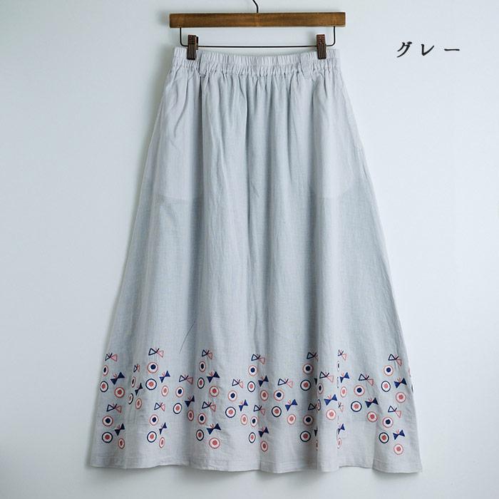 チョウチョ刺繍スカート レディース ボトムス 大人の ナチュラル カジュアル イマゴ 綿ローン 薄手 北欧 かわいい :2303720 ...