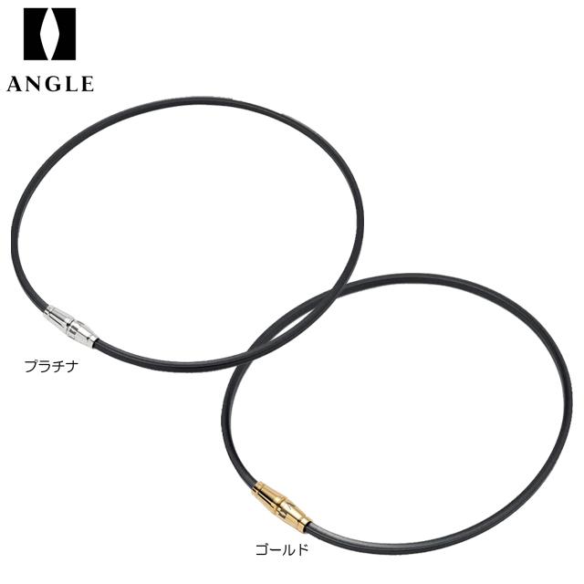 【送料無料 メール便】アングル ANGLE 磁気ネックレス e.MODEL 02 NECKLACE : ギアムーブストア - 通販 - Yahoo!ショッピング