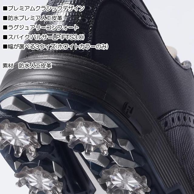 【送料無料】FJ フットジョイ DryJoys Premiere Wilcox ドライジョイズ プレミア ウィルコックス【54345】【ウィズ ...